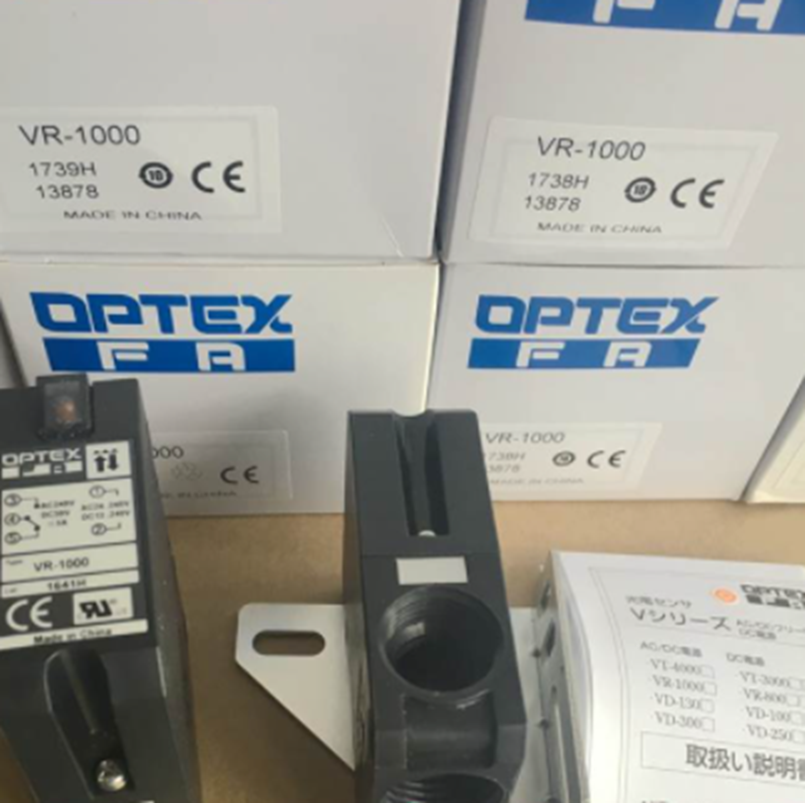 OPTEX Photoelectric Switch VR-1000