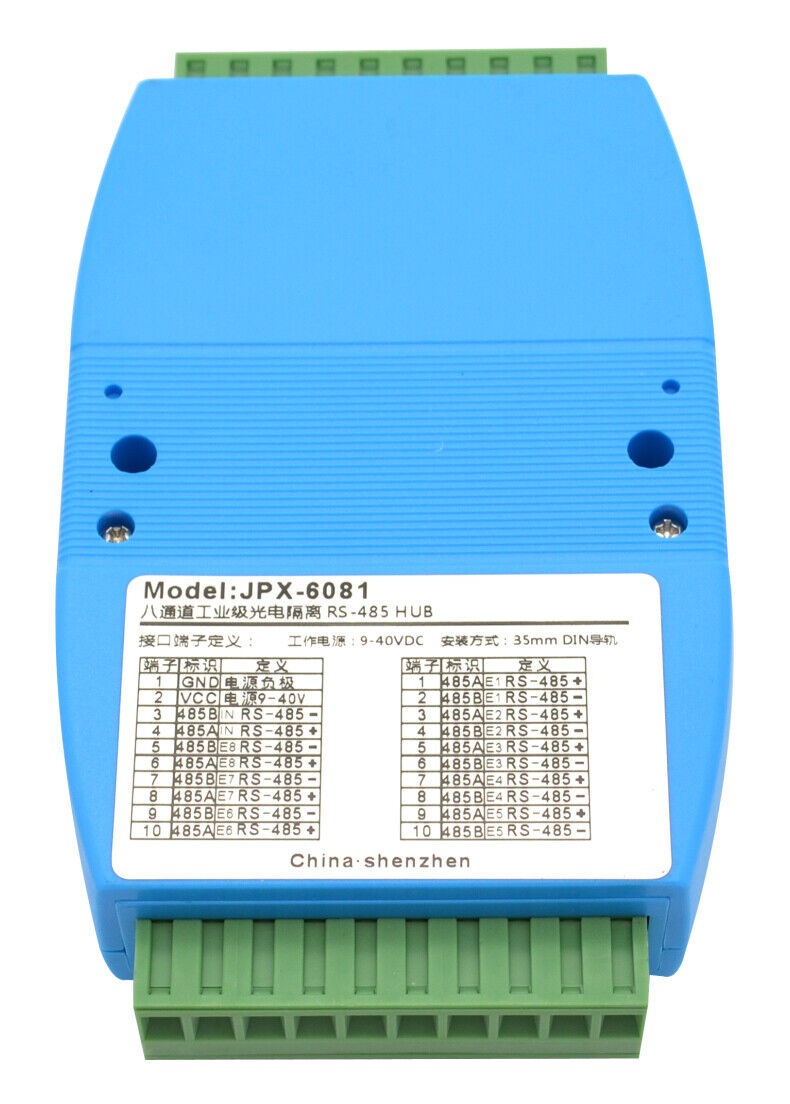 new 8-channel rs485 splitter 485 sharer industrial grade optically ...