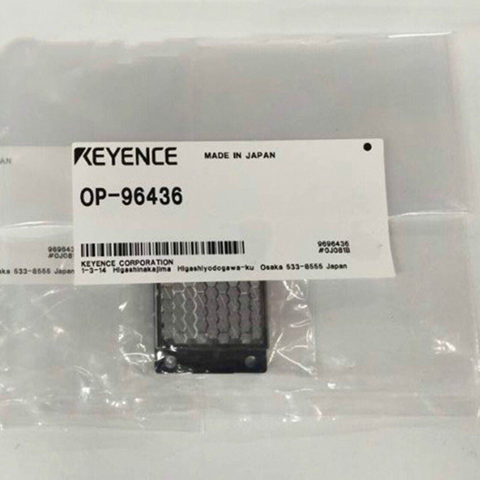 ONE KEYENCE OP-96436 Photoelectric sensor reflector spot