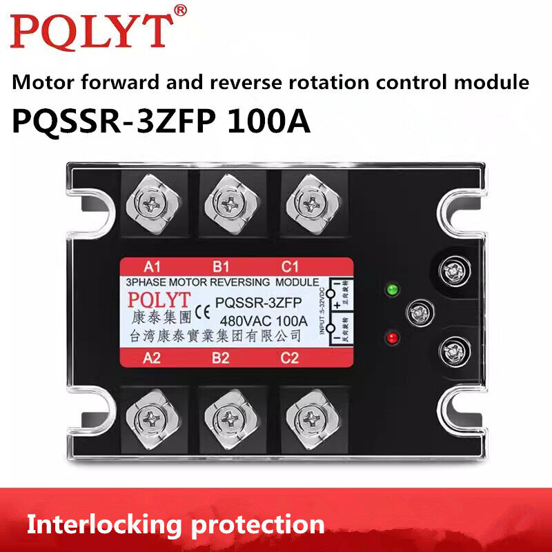 new three-phase motor forward and reverse solid state relay pqssr-3zfp 100a