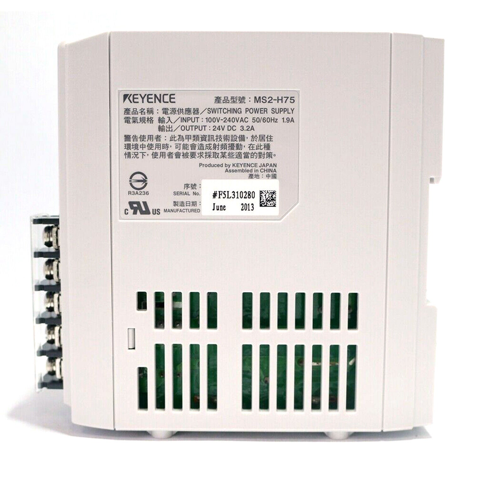 keyence switching power supply ms2-h75 programmable logic controller