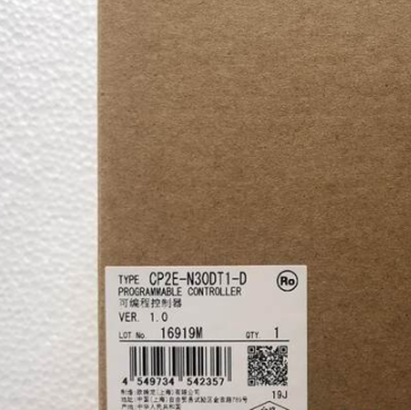 OMRON CP2E-N30DT1-D Programmable Controller