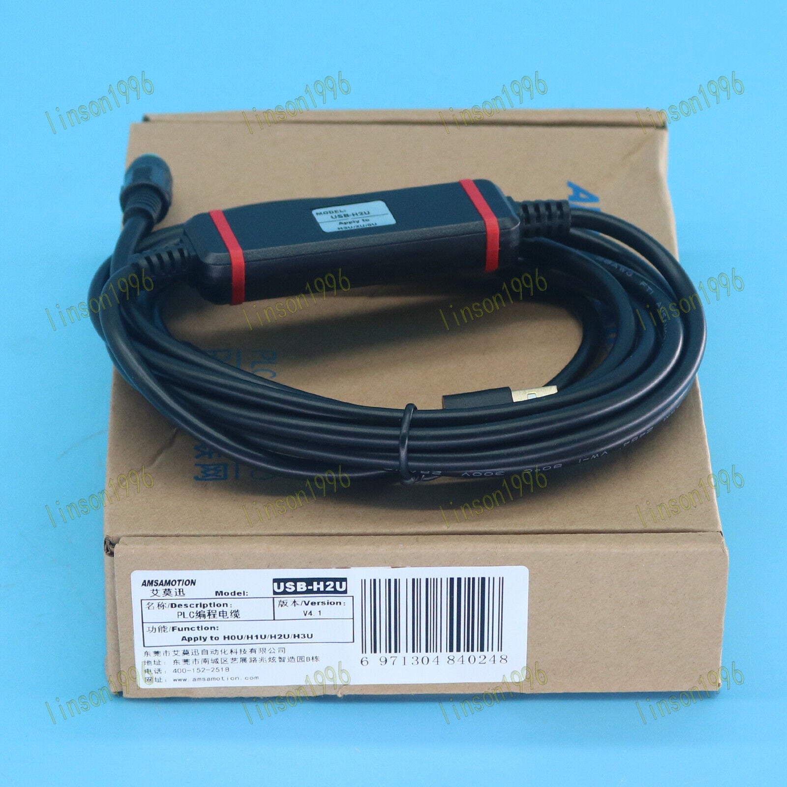 new one usb-h2u for inovance series plc programming cable