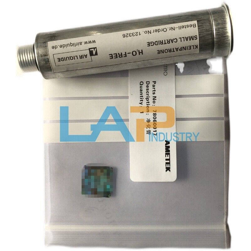 1pcs new for spectro series argon purging tube accessories 78060017