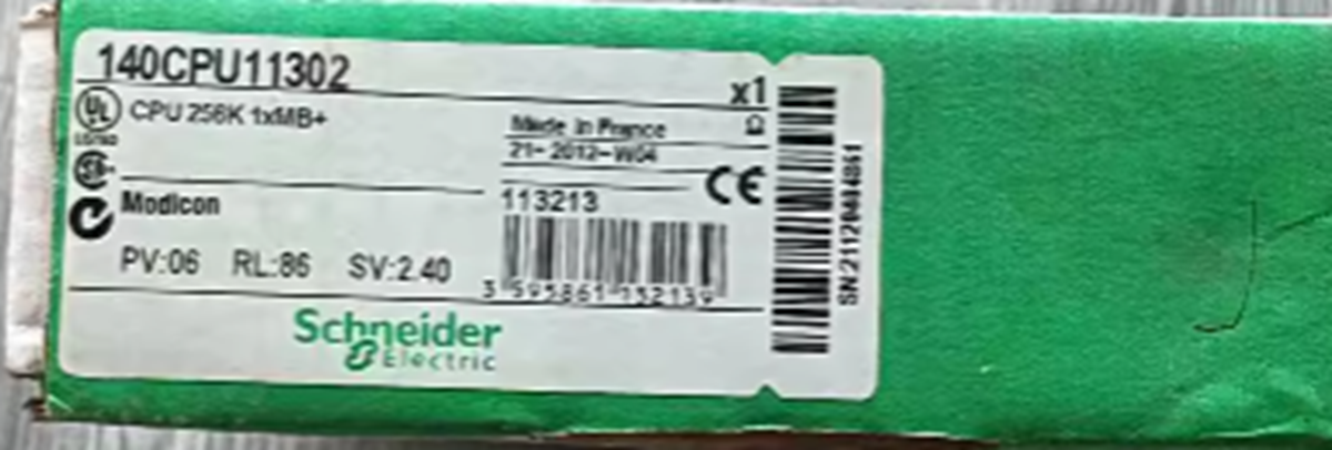 new schneider 140cpu11302 modicon quantum processor programmable logic ...