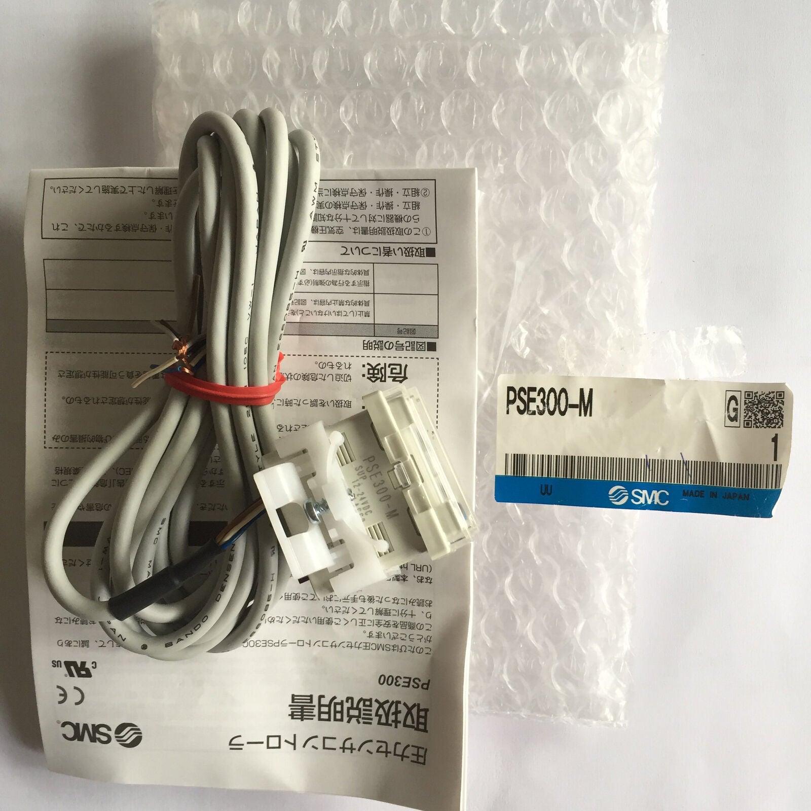 new one smc pse300-m digital pressure switch sensor