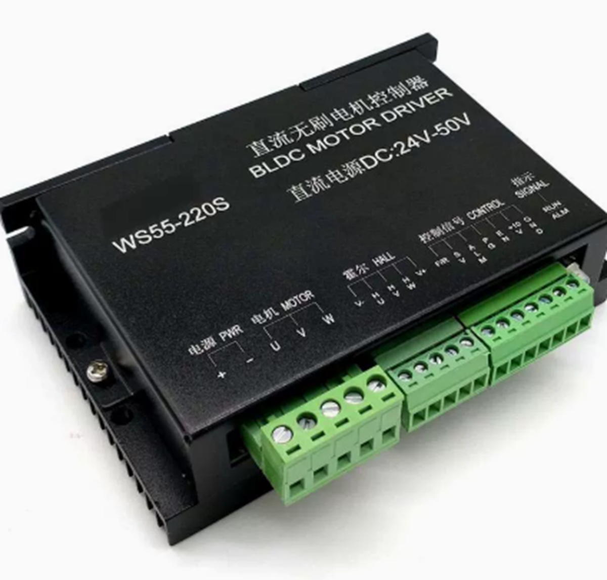 new ws55-220s cnc brushless spindle bldc motor driver controller 50v 600w