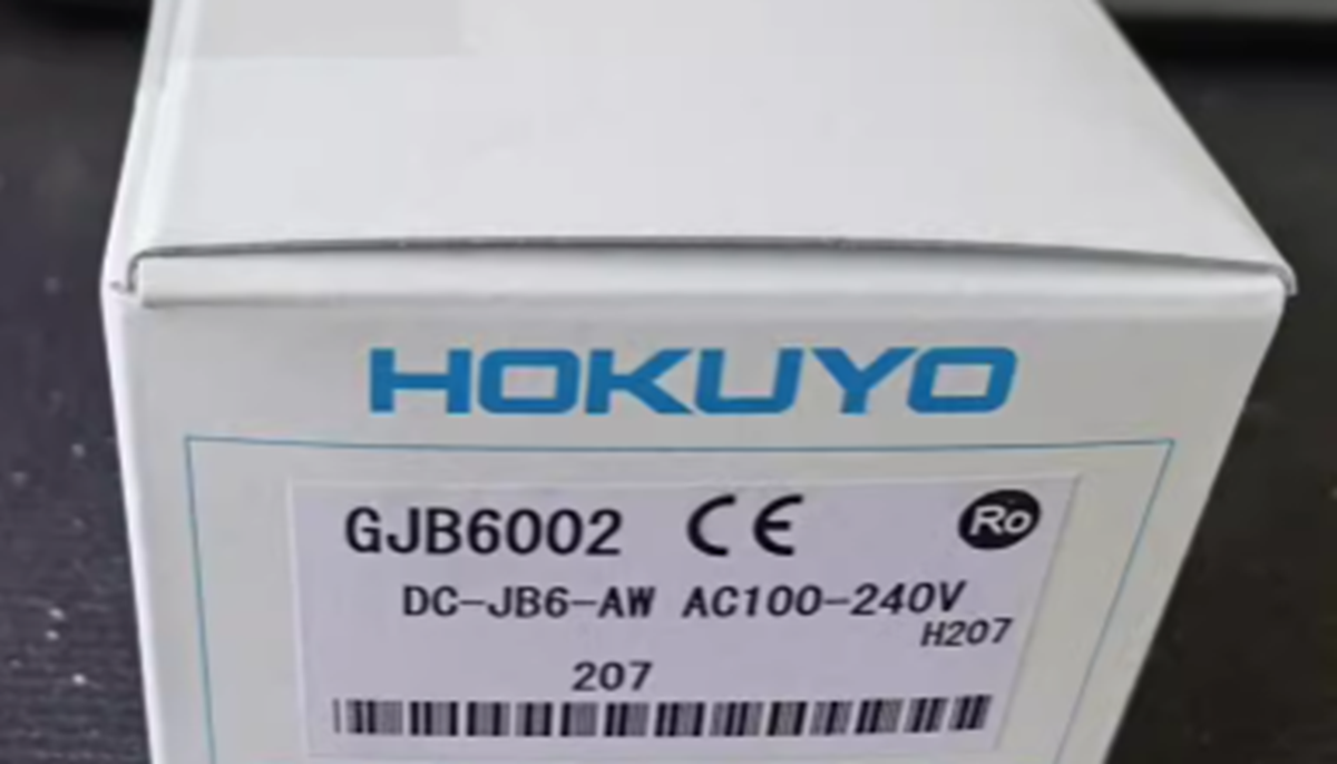 HOKUYO DC-JB6-AW Counter Setting Tool