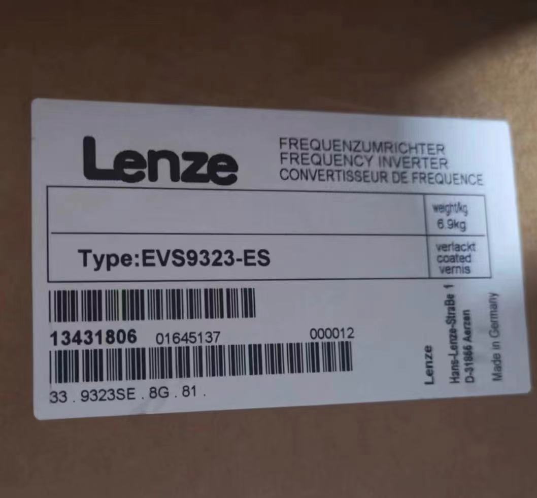 new ship lenze evs9323-es