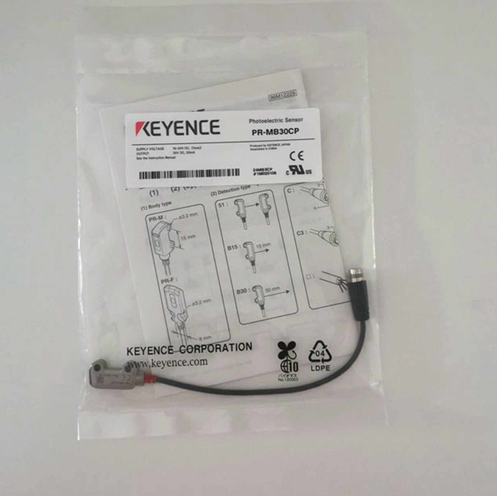 New KEYENCE PR-MB30CP Photoelectric Sensor Switch - Reliable Industrial ...