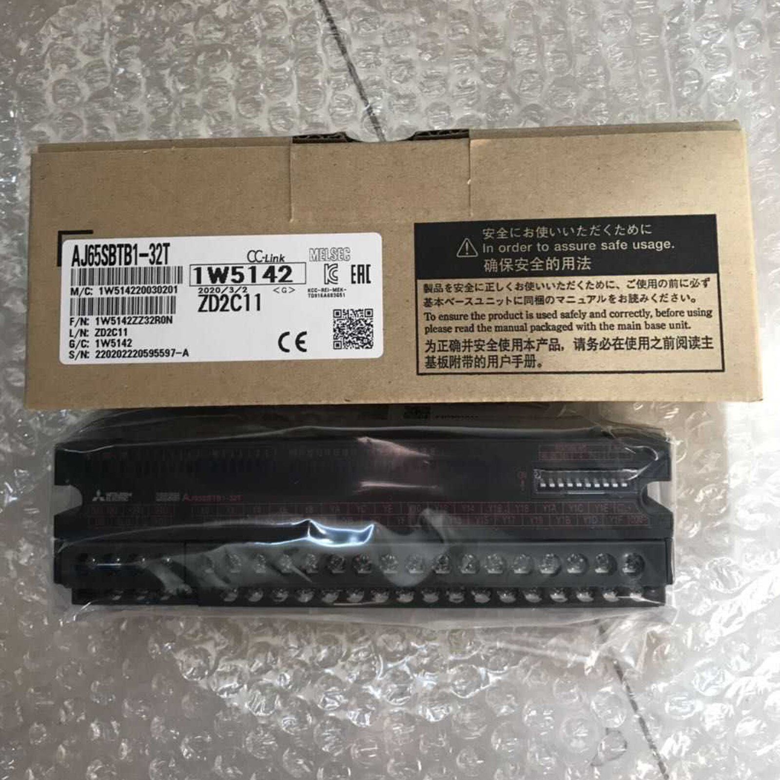 Mitsubishi In Box AJ65SBTB1-32T Professional Industrial PLC with RS485 ...