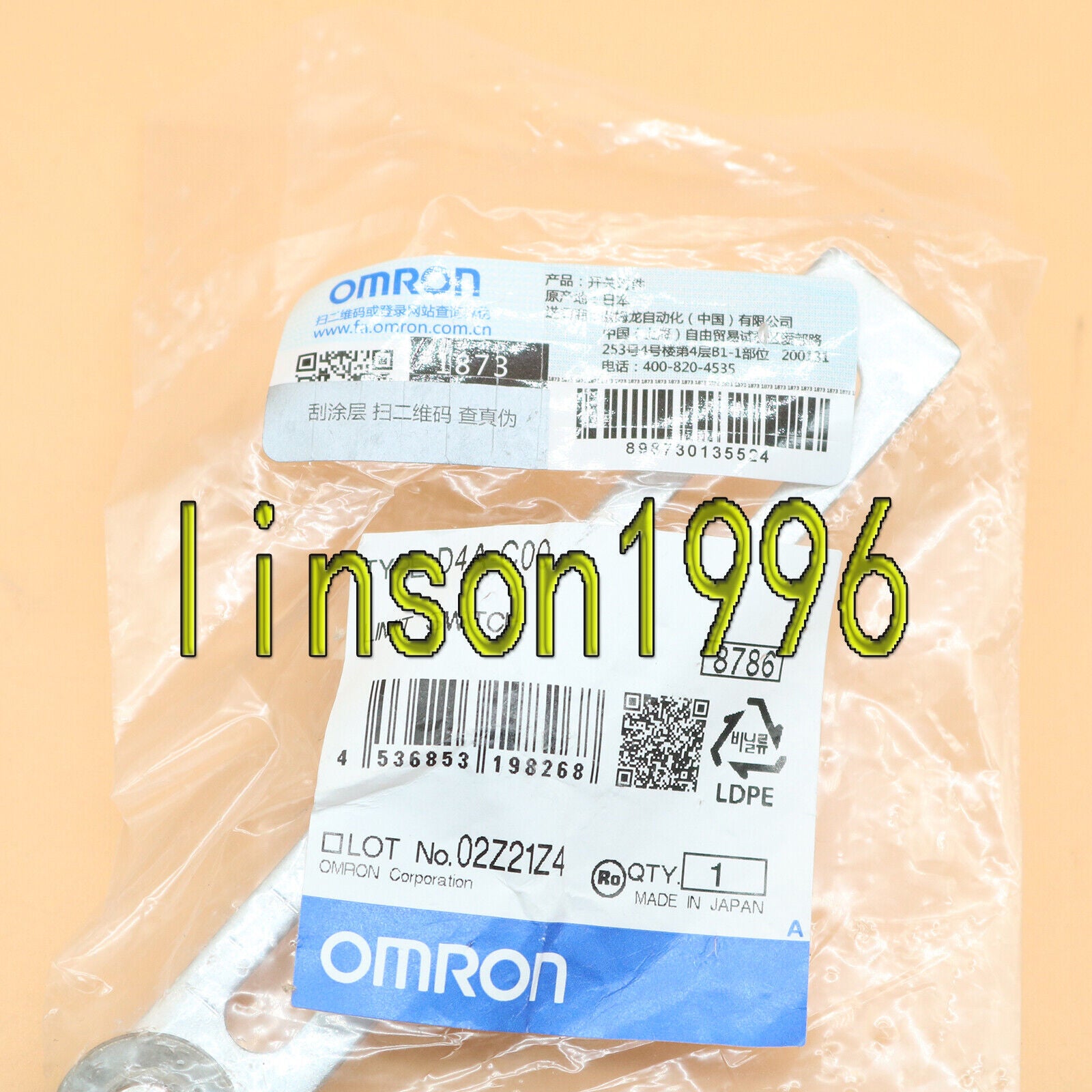 new omron one limit switch d4a-c00