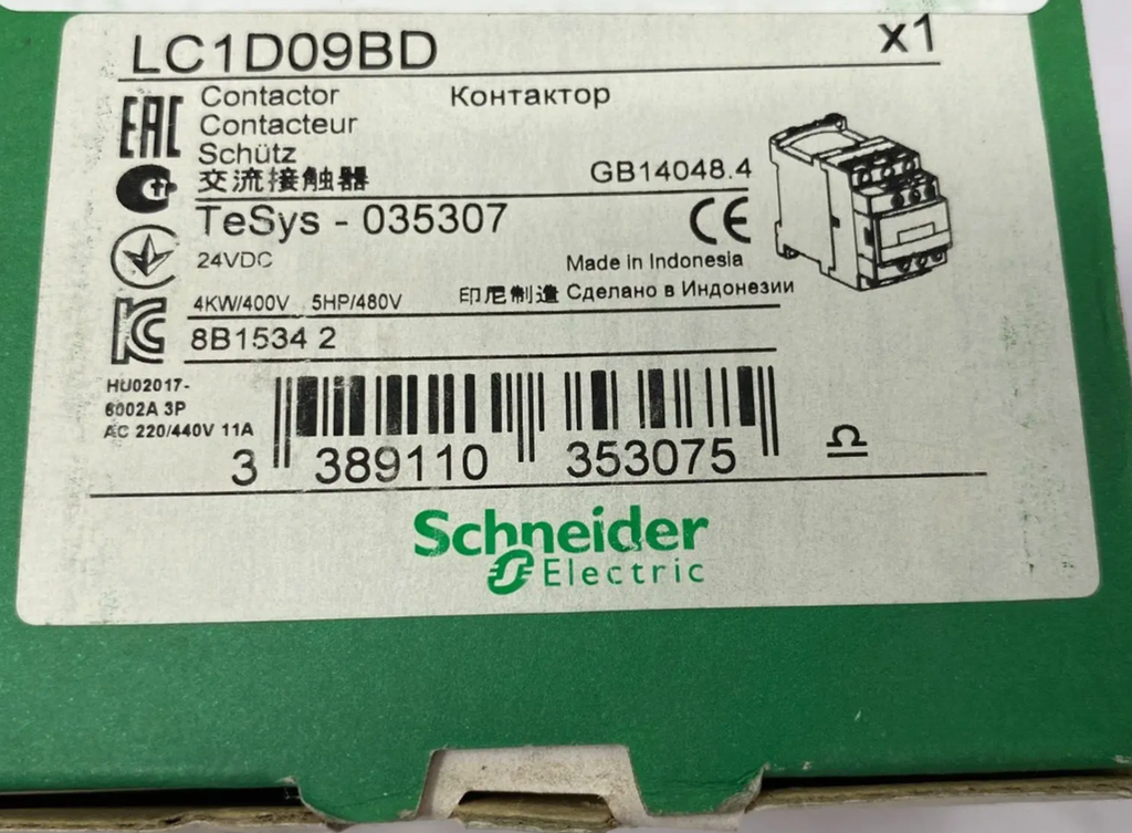 new schneider lc1d09bd lc1-d09bd 24vdc magnetic contactor