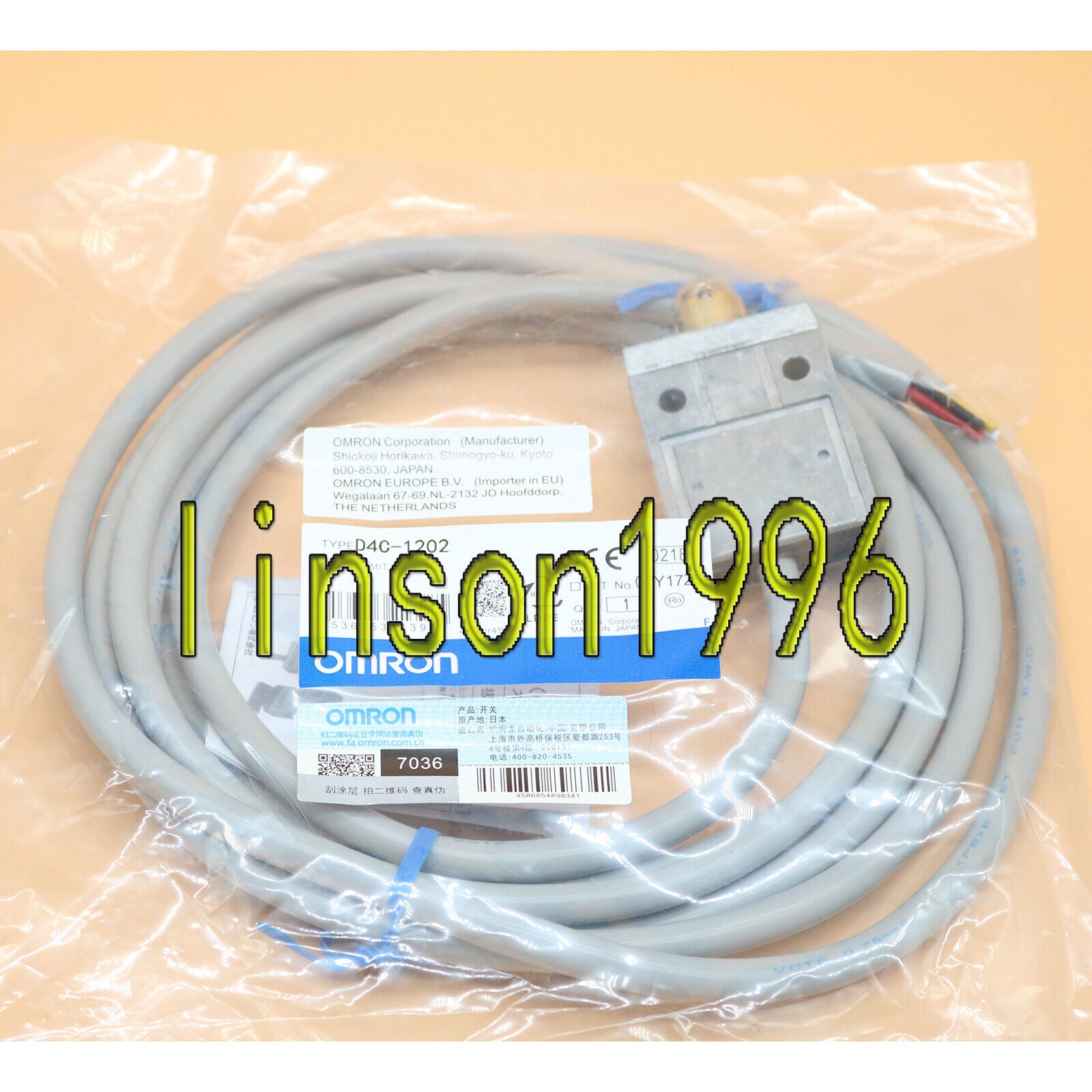 ONE OMRON D4C-1202 Premium Limit Switch: Reliable Performance for High ...