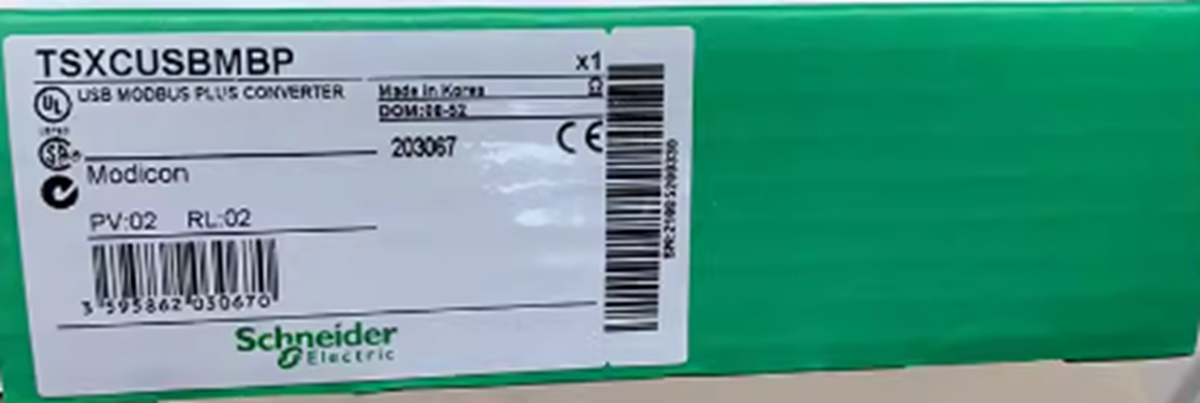 new tsxcusbmbp schneider usb-modbus plus converter