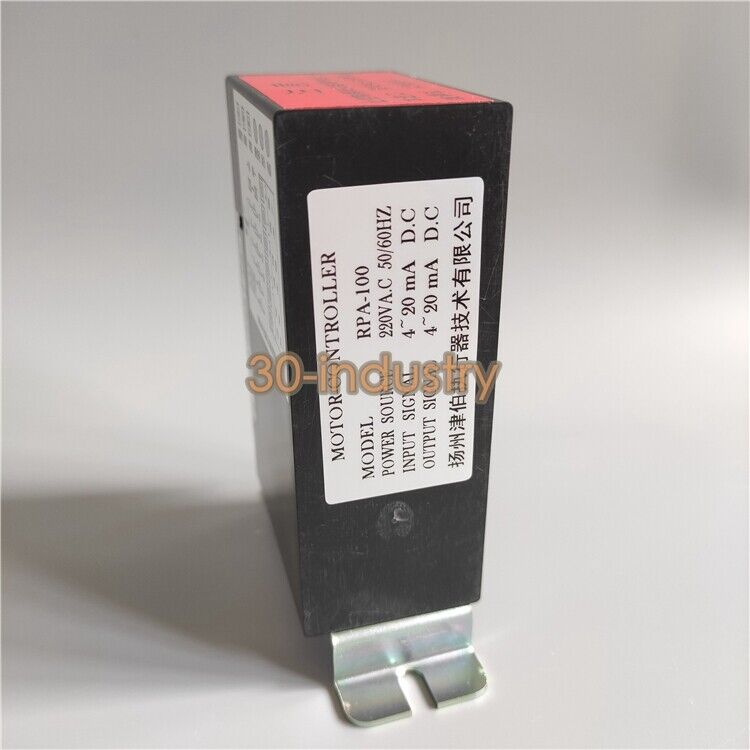 RPA-100 RPC-101 Electric Actuator Module Intelligent Controller