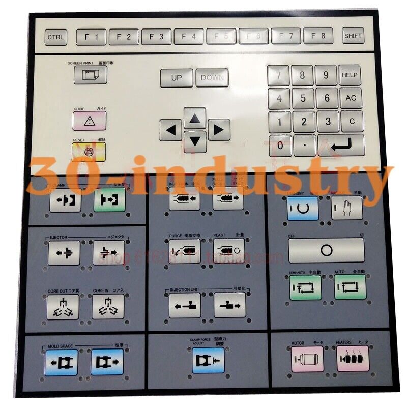Protective Film Membrane Keypad for FIT Sumitomo Injection Molding Machine
