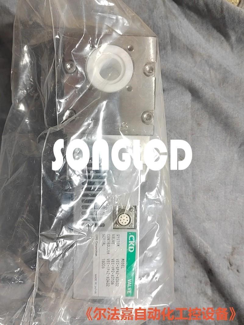 VEC-SPA2-X0402, VEC-VP2-X0106, VEC-CPA2-X0402 Products Overview