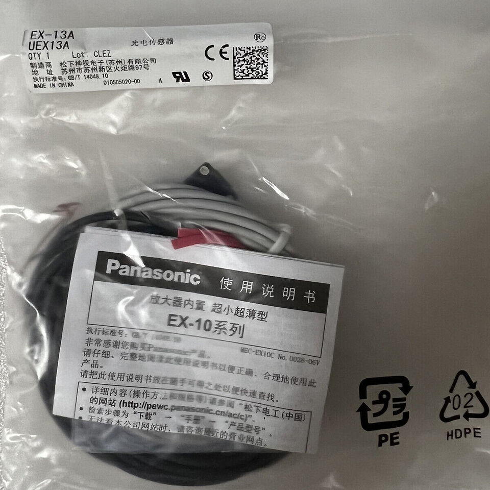 new panasonic ex-13a photoelectric sensor 1pc ex13a