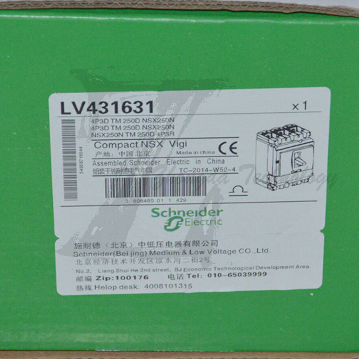 Schneider circuit breaker LV431631 with thermal magnetic trip unit NSX